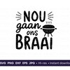 Don't Be Kak, Be Lekker SVG PNG | Funny South African Saying Digital ...