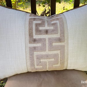 Greek Key Velvet Fretwork Pillow - Etsy