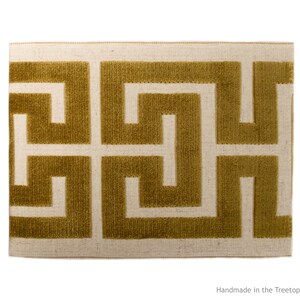 Greek Key Velvet Fretwork Pillow - Etsy