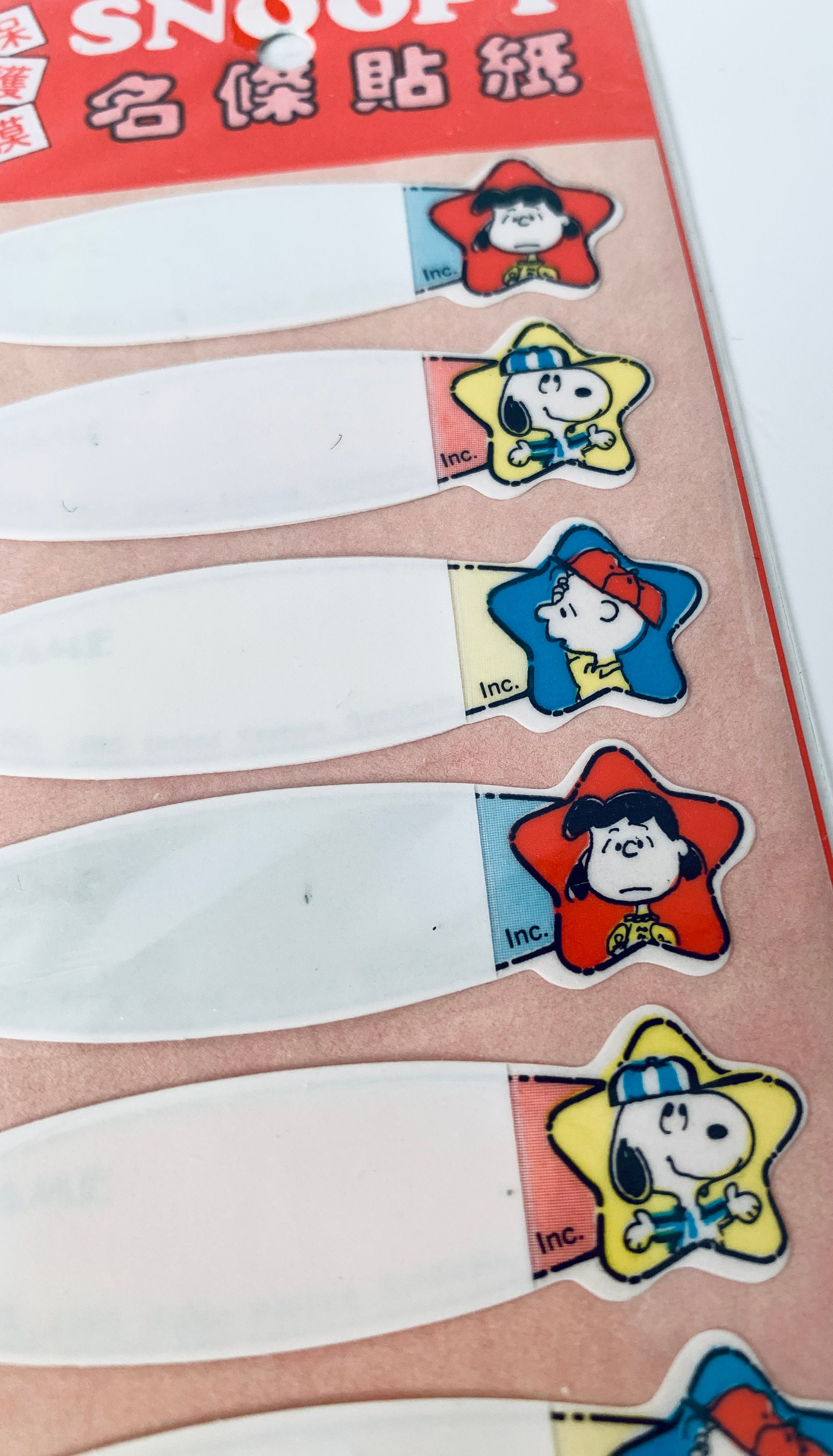 Vintage Sticker Sheets Peanuts© Sticker Labels - Etsy