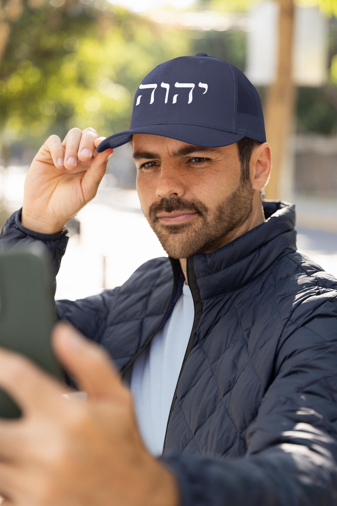 YHWH Snapback Trucker Cap, YHWH Trucker Hat, Faith Trucker Hat, B2G ...
