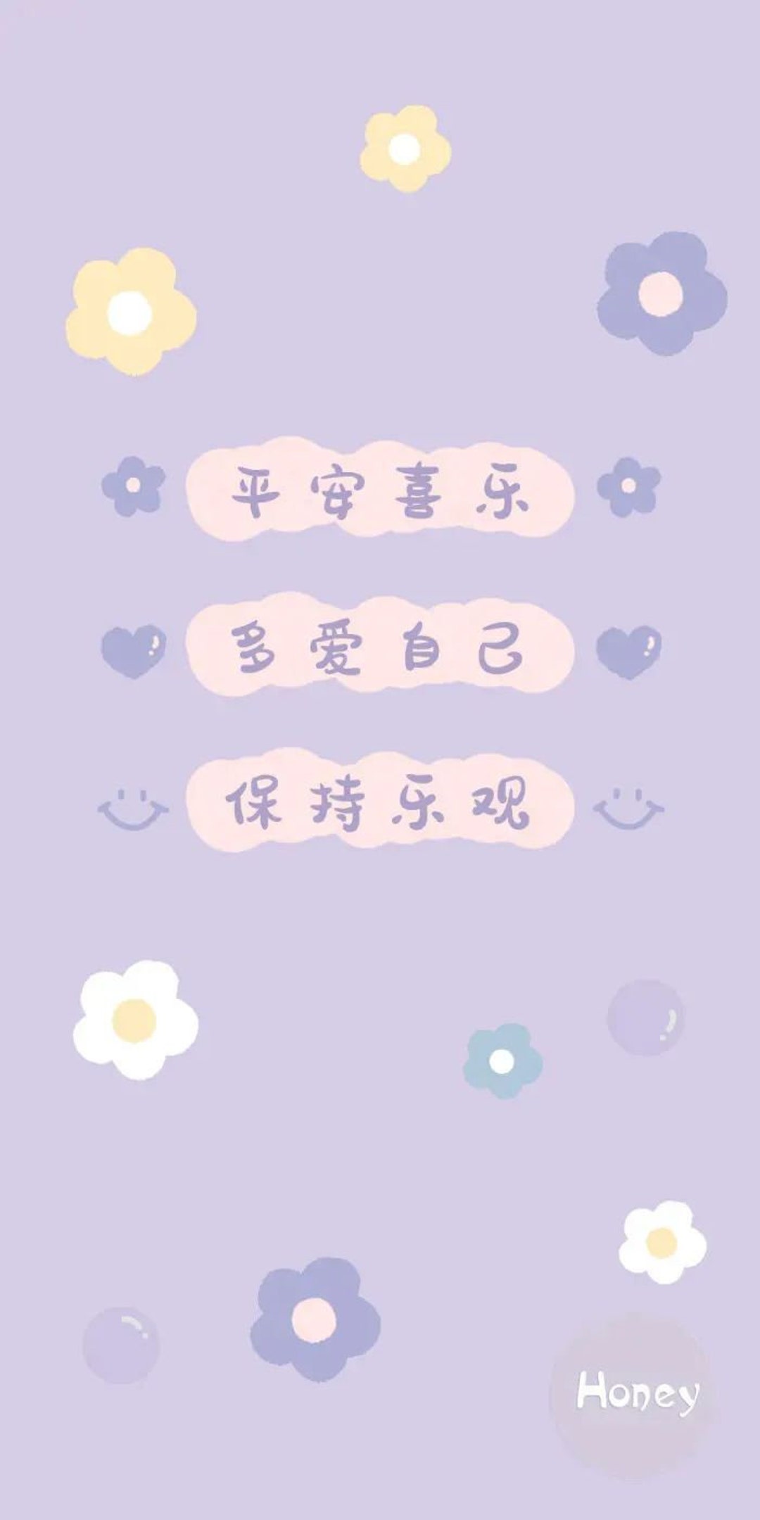 Customizable Sticker Design File - Etsy