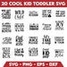 Cool Kid Toddler SVG Bundle Funny Kids SVG Cool Kids Svg Onesies Svg ...