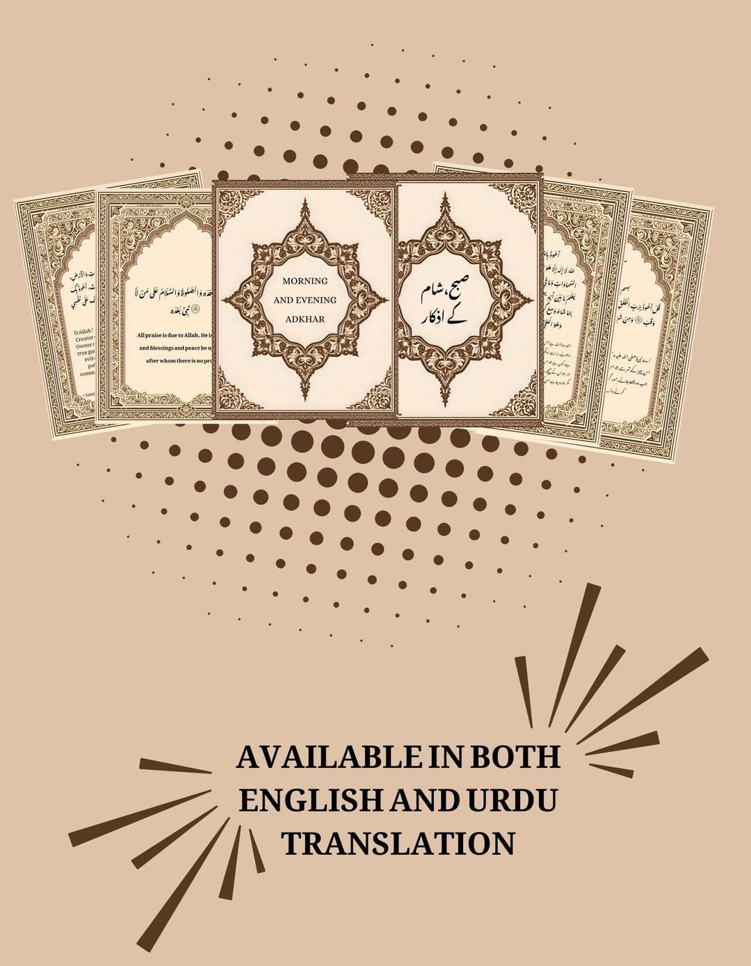 Morning and Evening Adhkar Printable | Islamic Daily Remembrance Cards ...