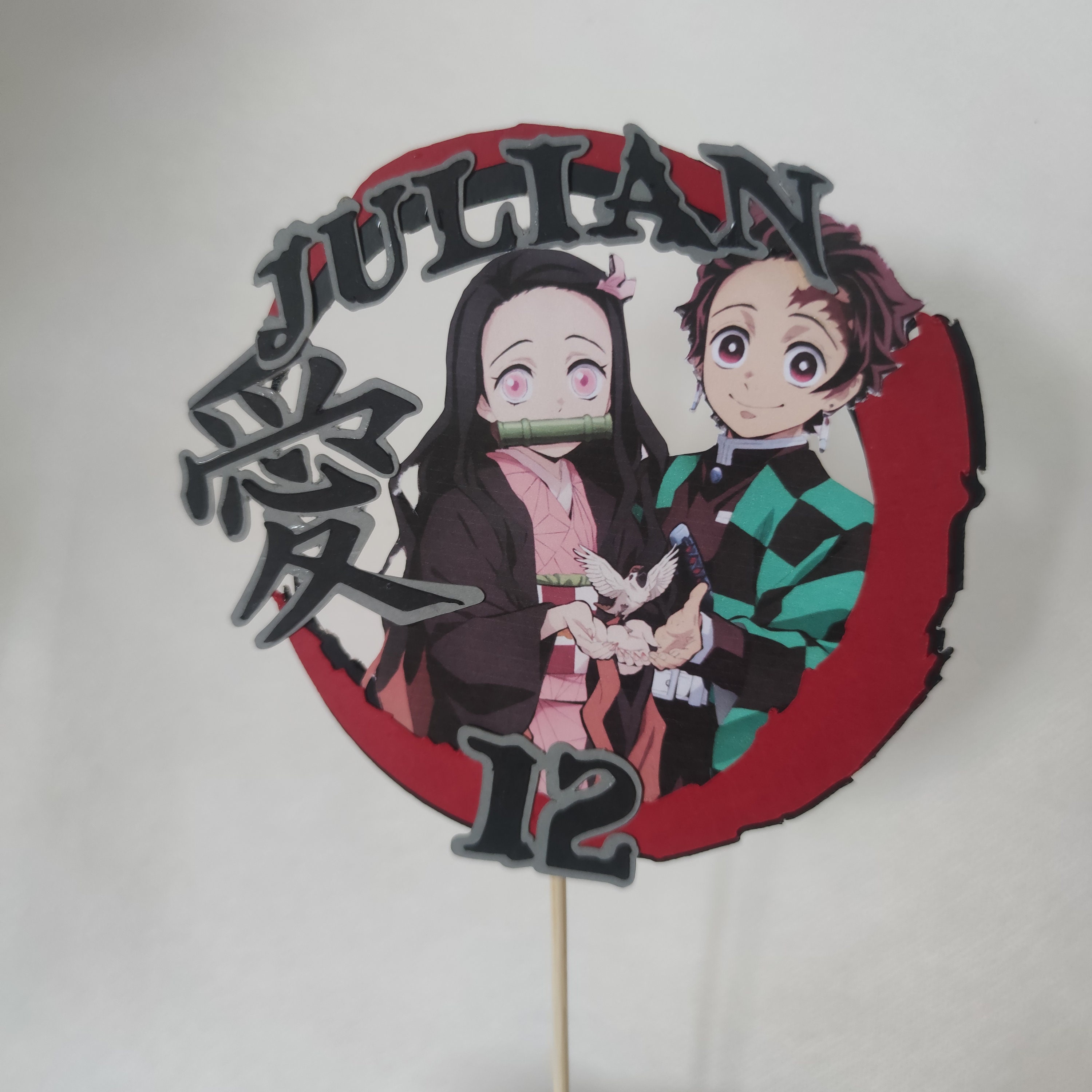 Cake Topper Anime Manga Demon Slayer - Etsy