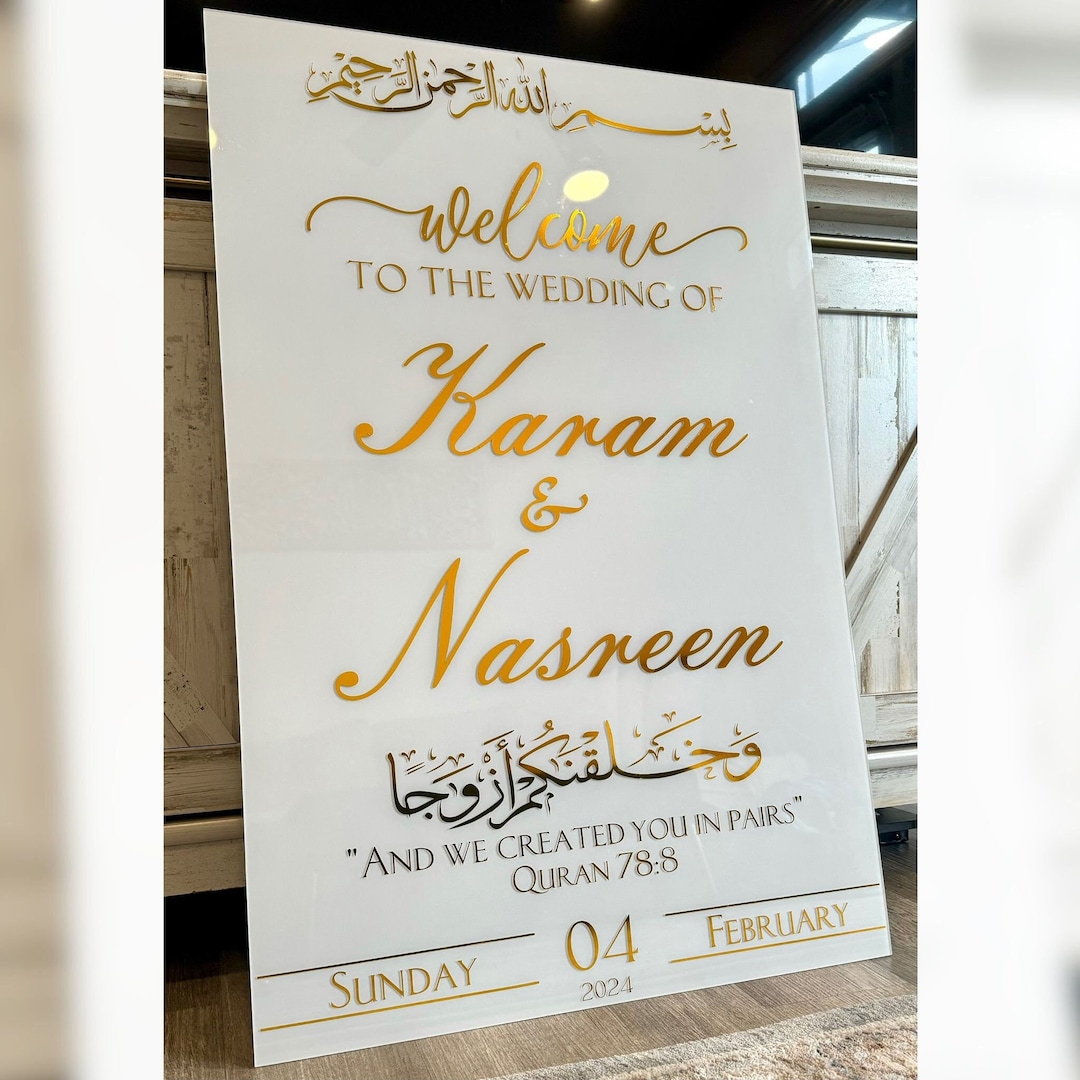 Acrylic Wedding Welcome Sign, Personalized Arabic Calligraphy, Nikkah ...