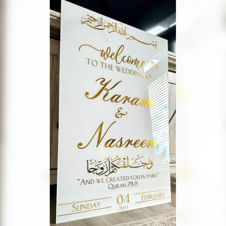 Acrylic Wedding Welcome Sign, Personalized Arabic Calligraphy, Nikkah ...