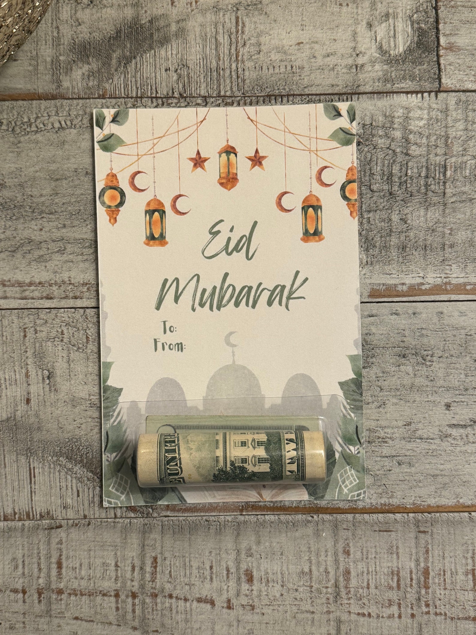 Eid Mubarak Cards - Etsy