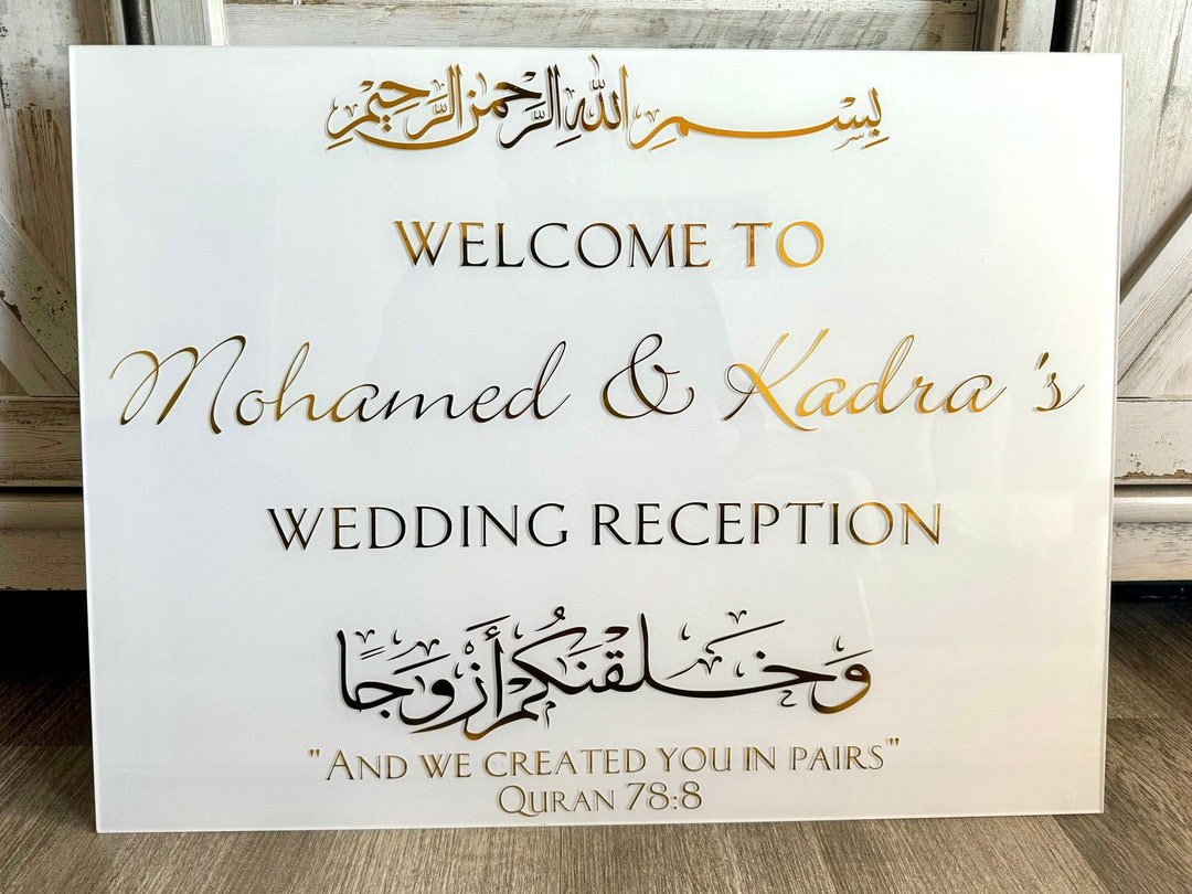 Acrylic Wedding Welcome Sign, Personalized Arabic Calligraphy, Nikkah ...