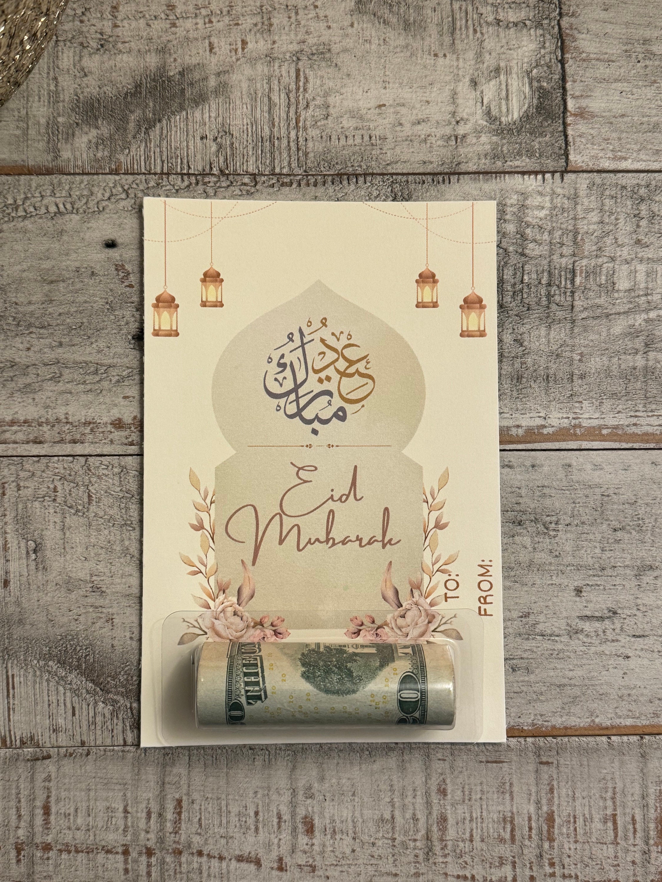 Eid Mubarak Cards - Etsy