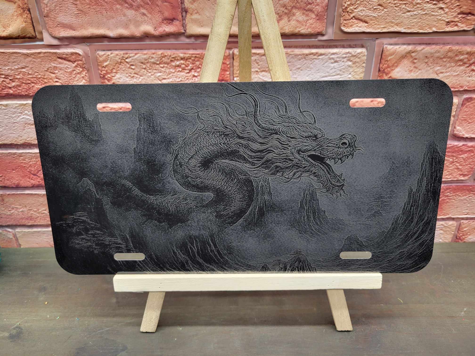 Dragon Lore Car Front Vanity License Plate Sign - Etsy