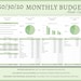 50/30/20 Monthly Budget Spreadsheet: Google Sheets Template (digital ...