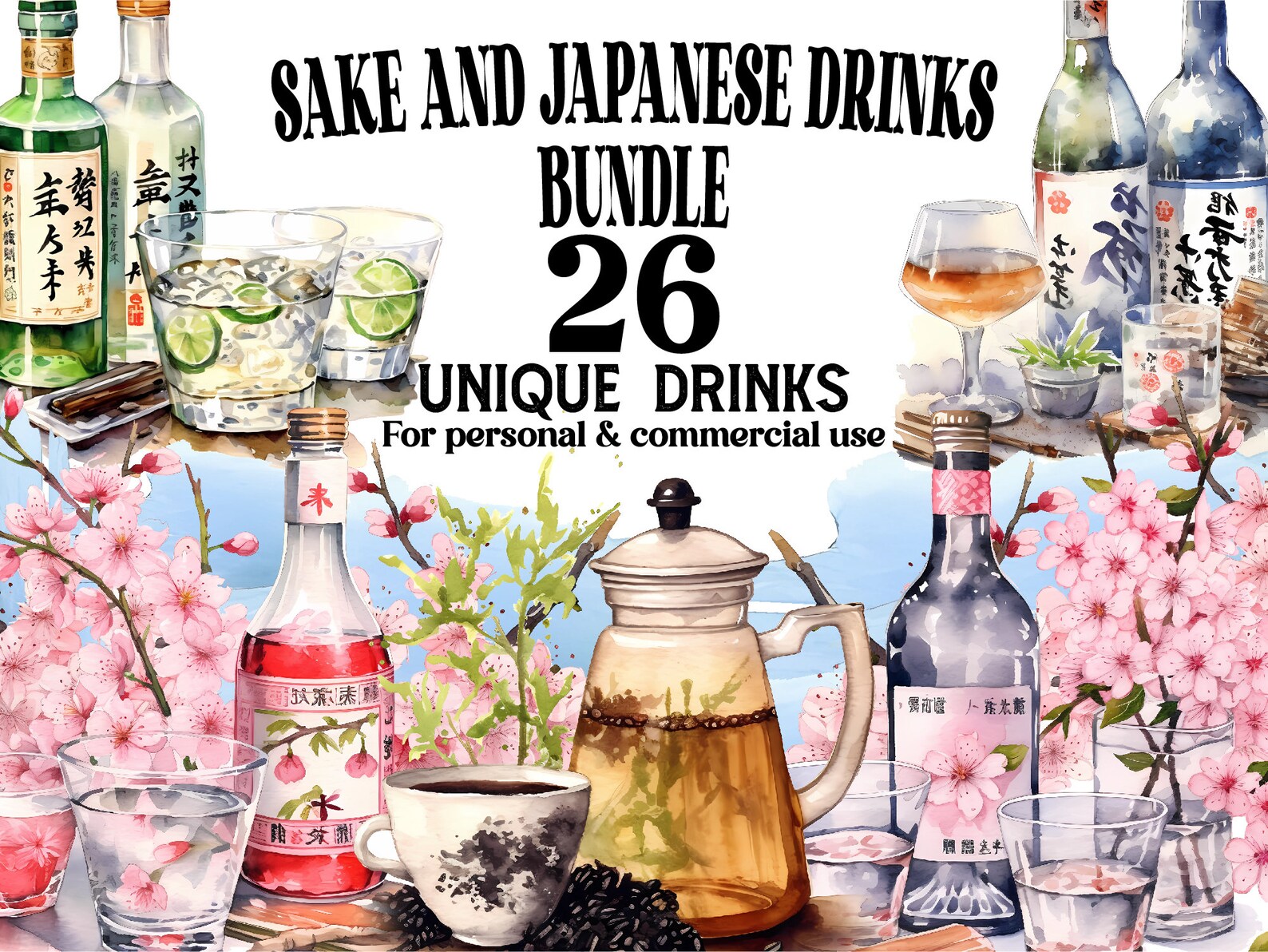 Sake and Japanese Drink Clipart Bundle 26 Sake Watercolor Pngs Clip Art ...