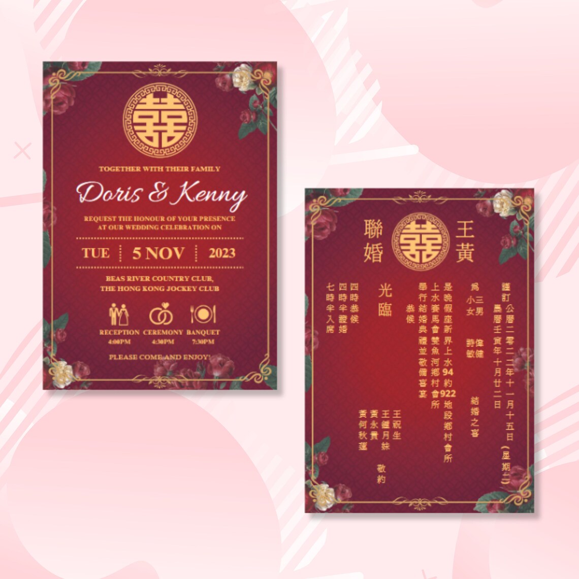 Chinese Wedding Invitation Card Template, Asian Wedding Bilingual Red ...