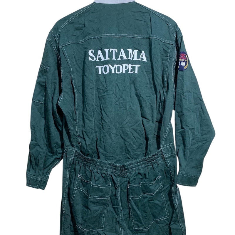 Vintage Toyota Coveralls - Etsy