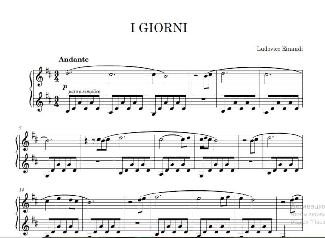Ludovico Einaudi - I Giorni - Digital Dheet Music for Beginner Player ...