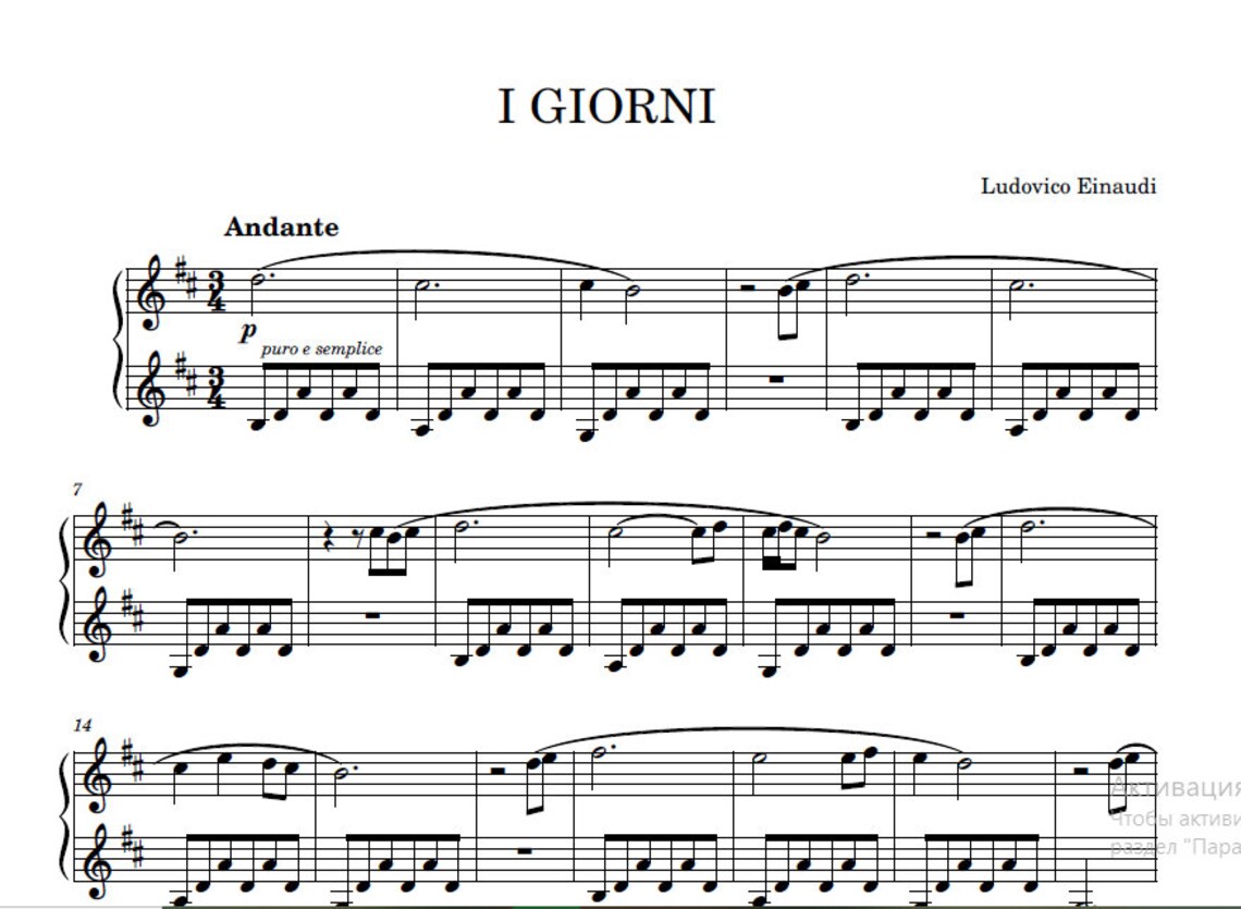 Ludovico Einaudi - I Giorni - Digital Dheet Music for Beginner Player ...
