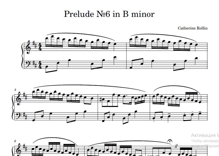 Catherine Rolling - Prelude, Music Score, Sheet Music for Begginer - Etsy
