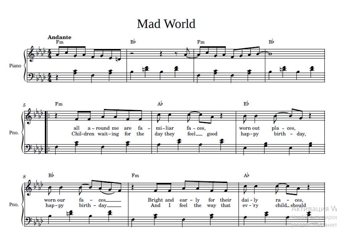Mad World Easy Piano Sheet Music: Beginner Arrangement (digital ...