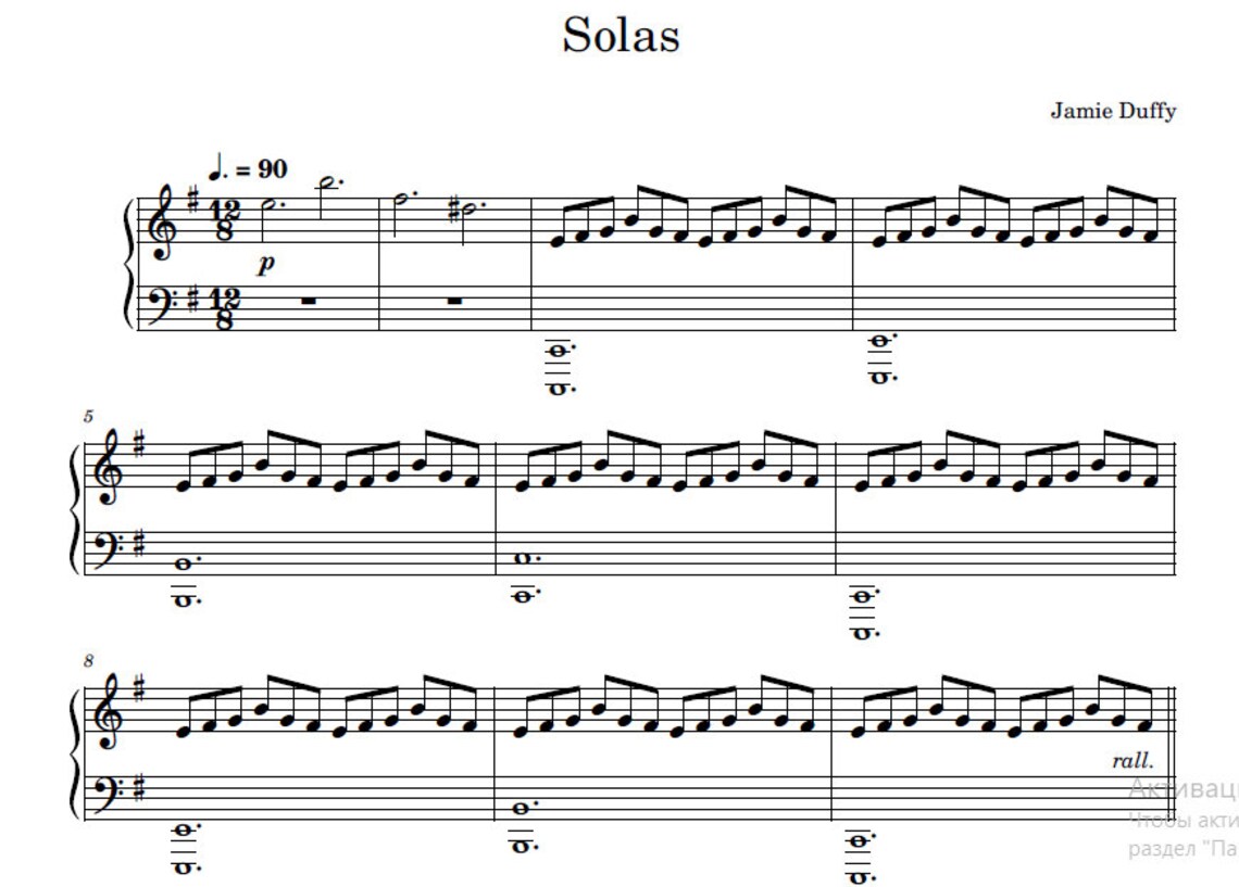 Jamie Duffy - Solas. Sheet Music, Music Score - Etsy