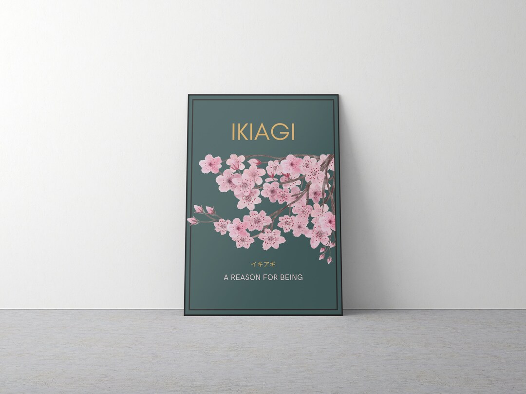 Japanese Wall Art Print Wall Art Poster Inspirational Quote Printable ...