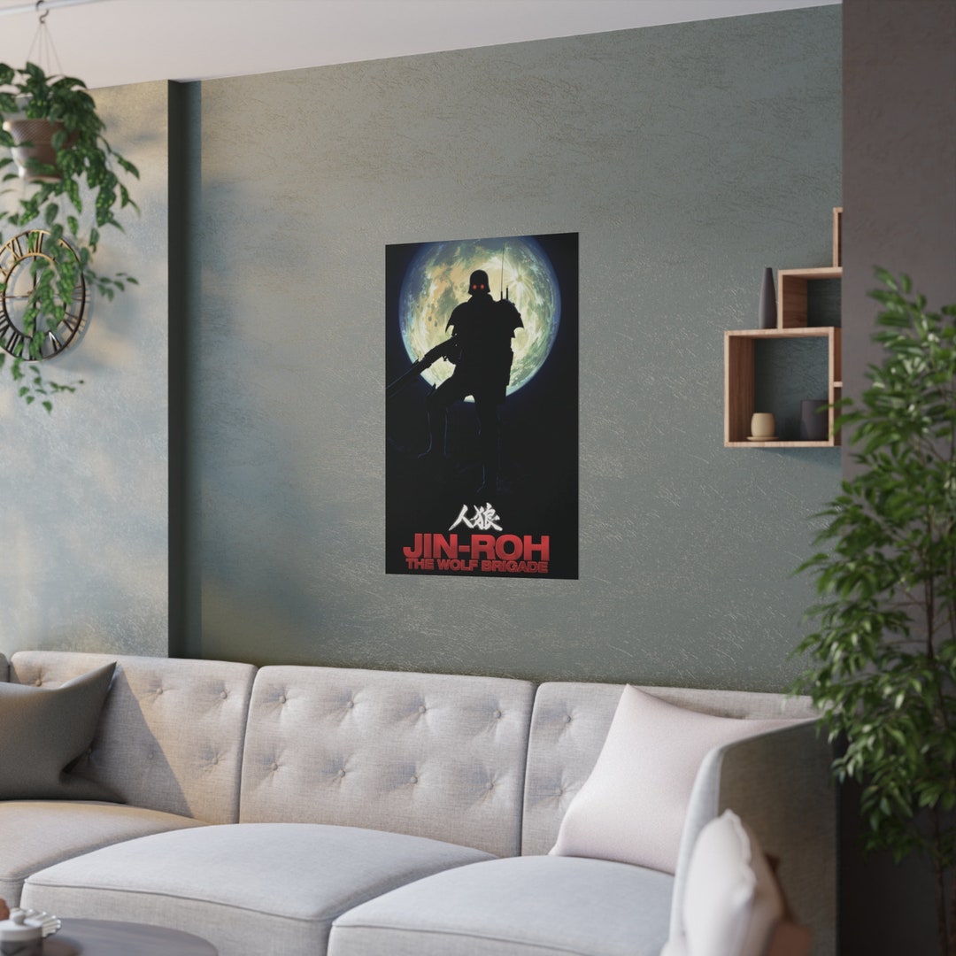 Jin-roh: the Wolf Brigade Anime Poster Print - Etsy