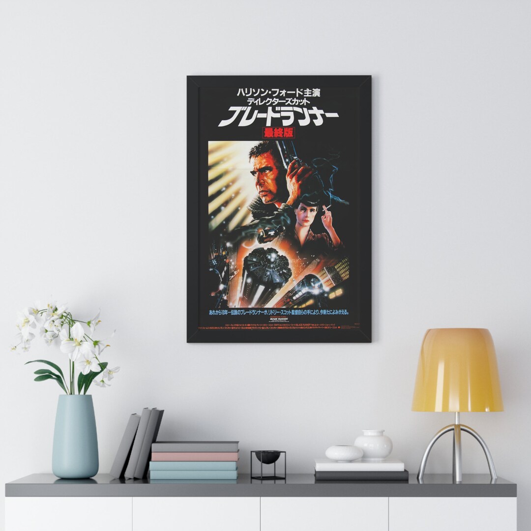 Blade Runner 1982 Cyberpunk Retro Framed Movie Poster Print Art Print ...