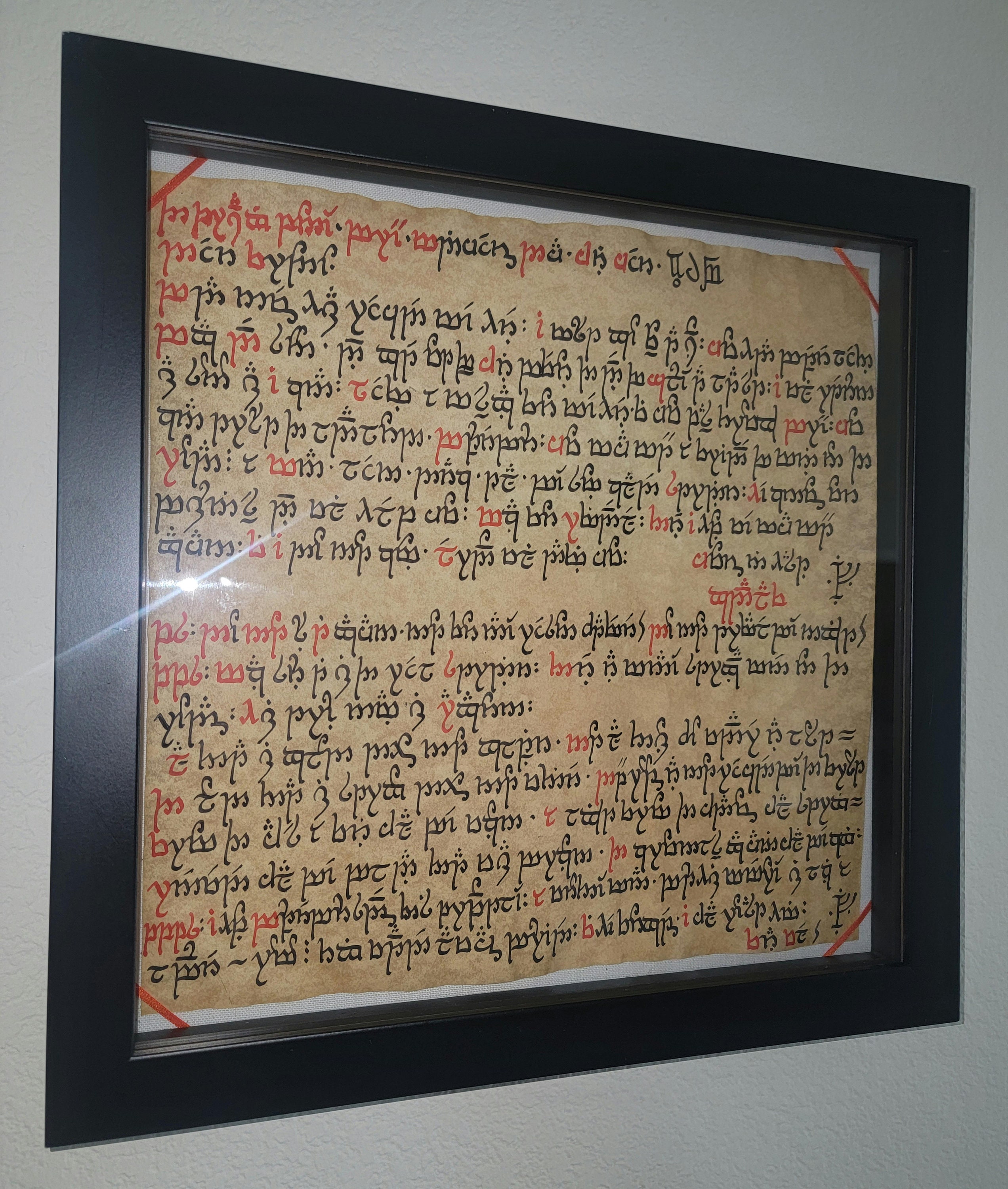 Gandalf's Letter to Frodo Middle Earth Artifact in Display Case - Etsy