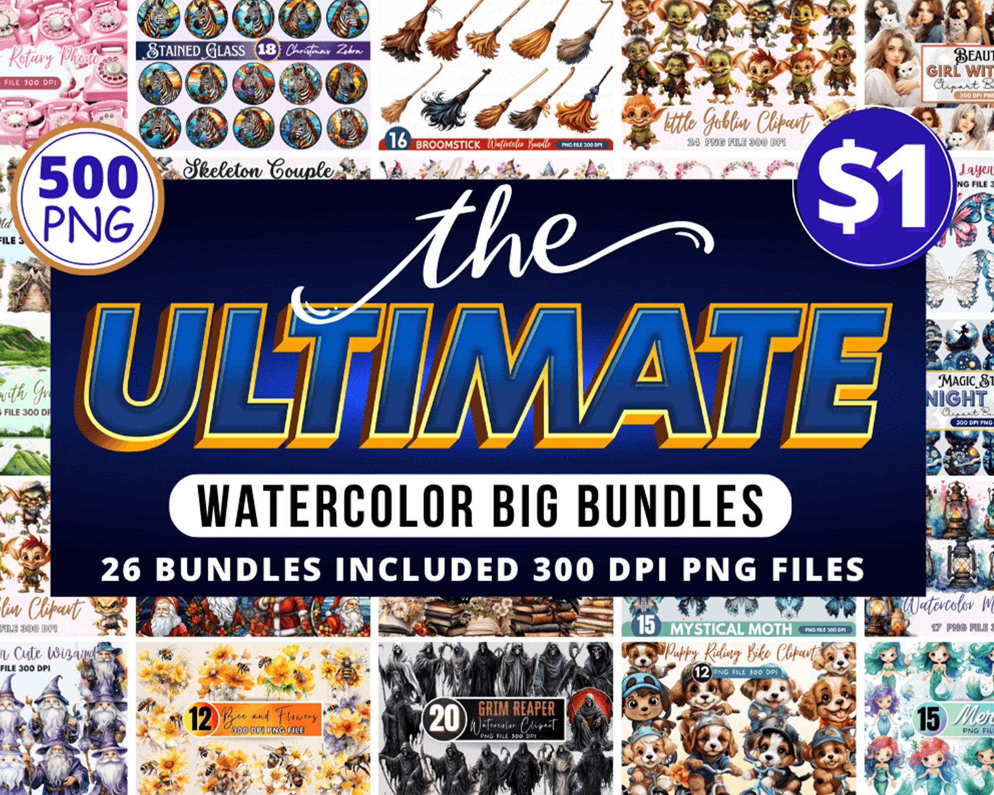 The Mega Ultimate Watercolor Bundle | 26 Bundles 500 Png | 300DPI ...
