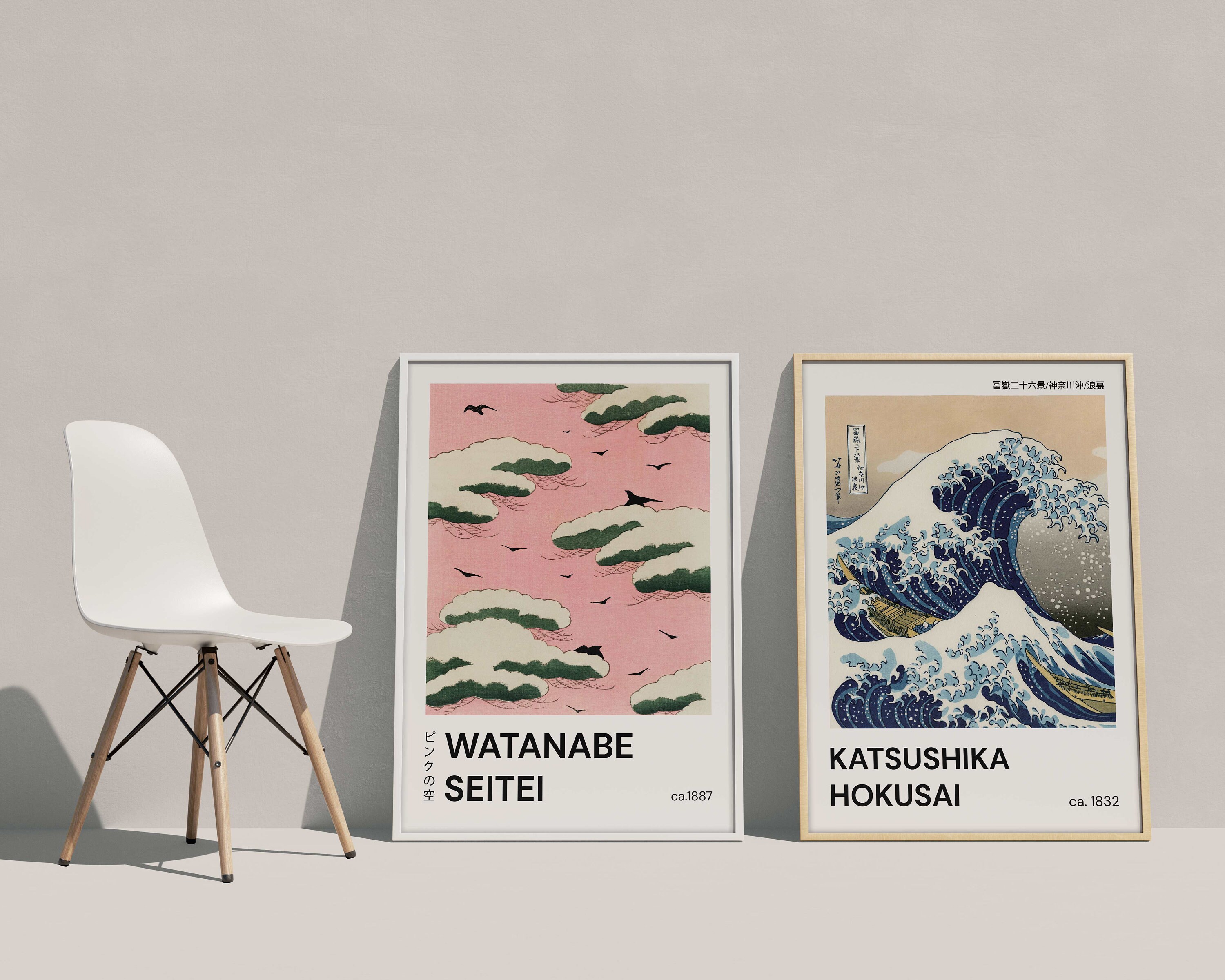 Japanese Exhibition Prints, Bundle, Watanabe Seitei, Katsushika Hokusai ...
