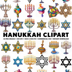 32 Hanukkah Clipart Images Hanukkah PNG Sticker Manora Design White ...