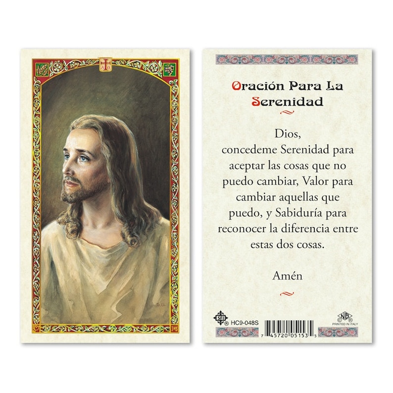 Oración Para La Serenidad. Prayer for Serenity - Etsy