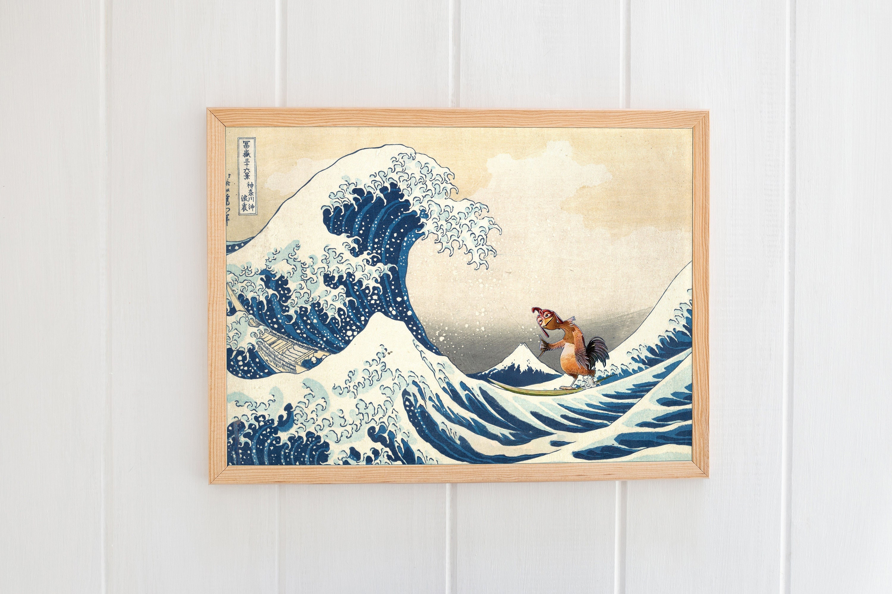 The Great Wave of Kanagawa Poster Chicken Joe Funny Meme Picture - Etsy