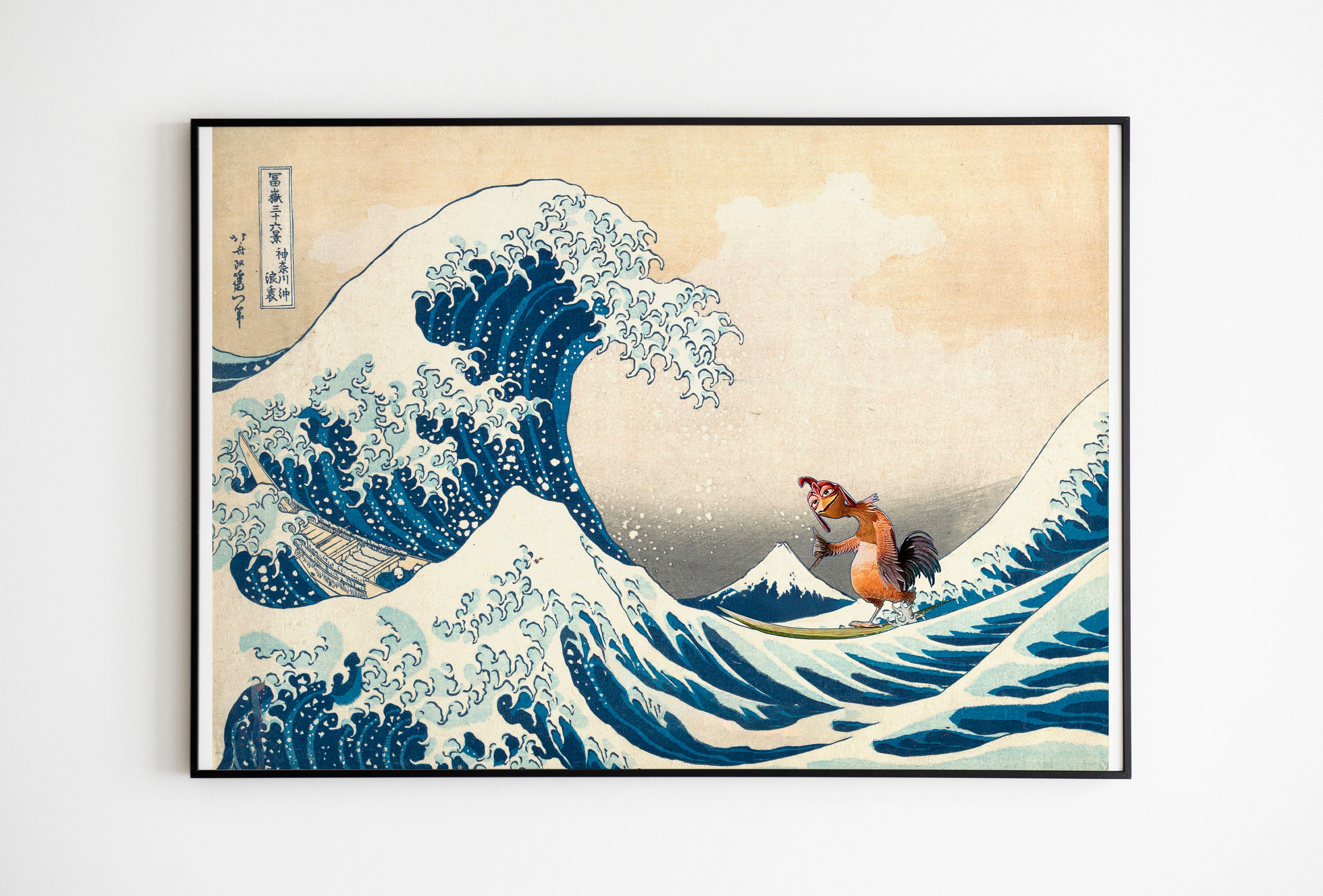 The Great Wave of Kanagawa Poster Chicken Joe Funny Meme Picture - Etsy