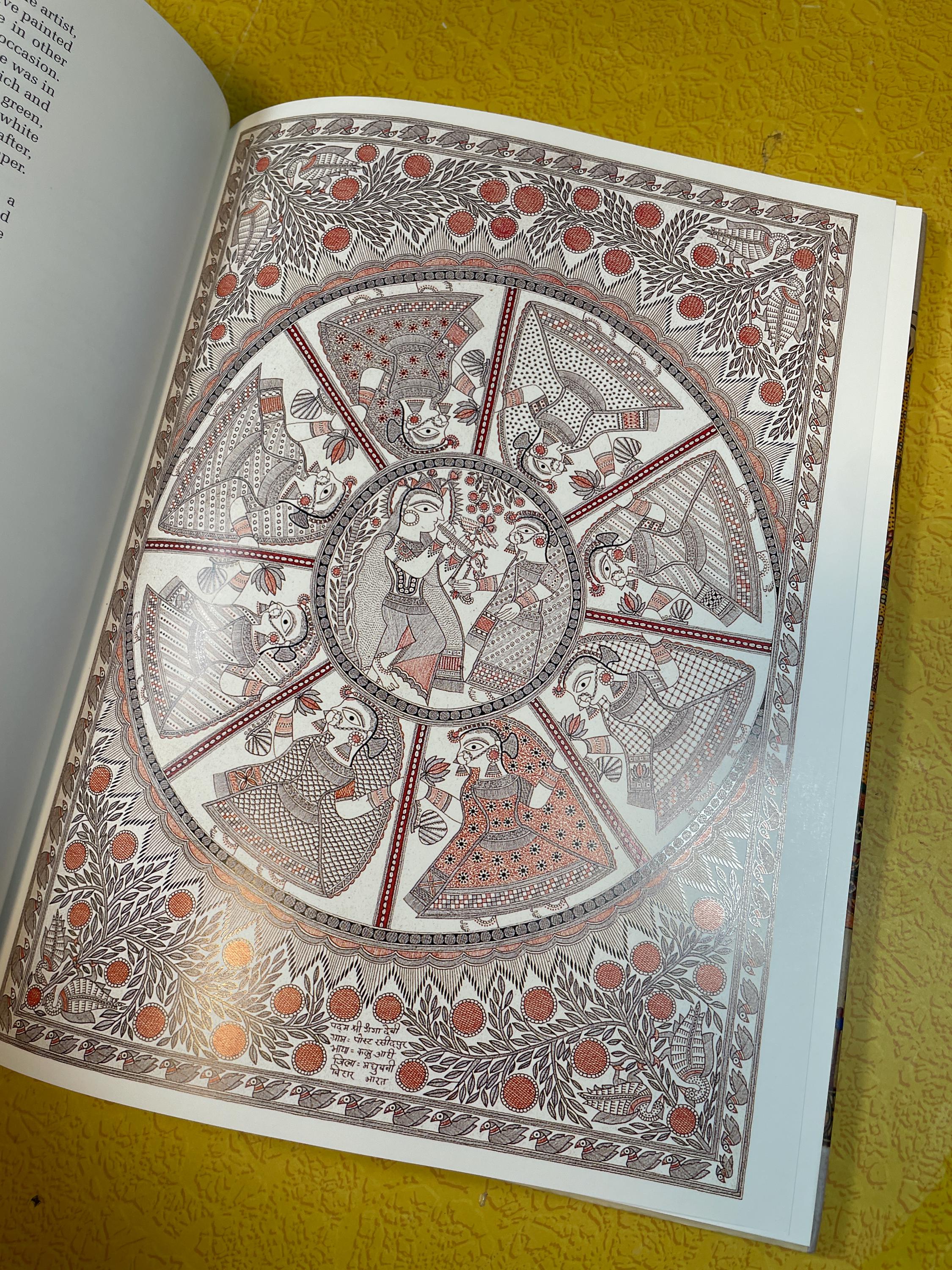 Ganga Devi: Tradition and Expression in Mithila Painting Jyotindra Jain ...
