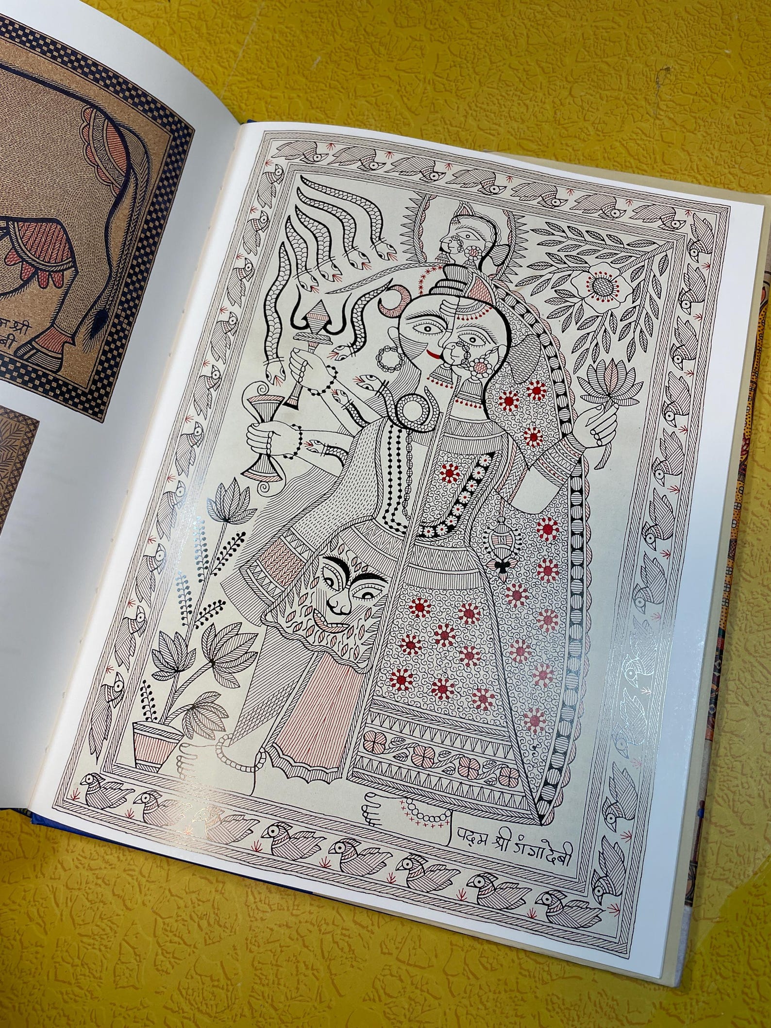 Ganga Devi: Tradition and Expression in Mithila Painting Jyotindra Jain ...