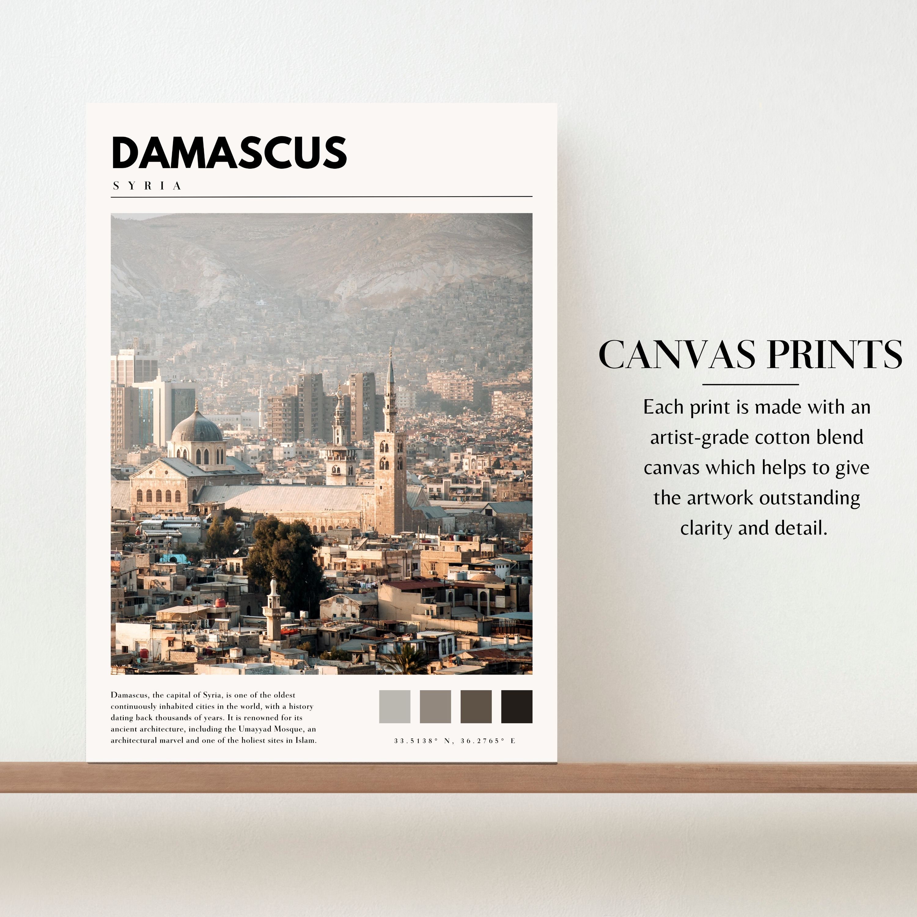 Damascus Print | Damascus Syria Poster | Damascus Photo | Damascus Wall ...