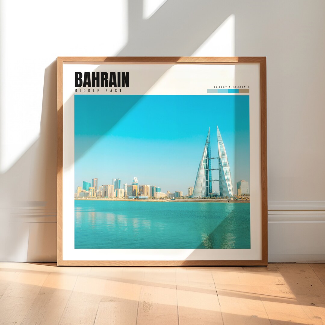 Bahrain Wall Print | Bahrain Poster | Bahrain Photography | Bahrain ...