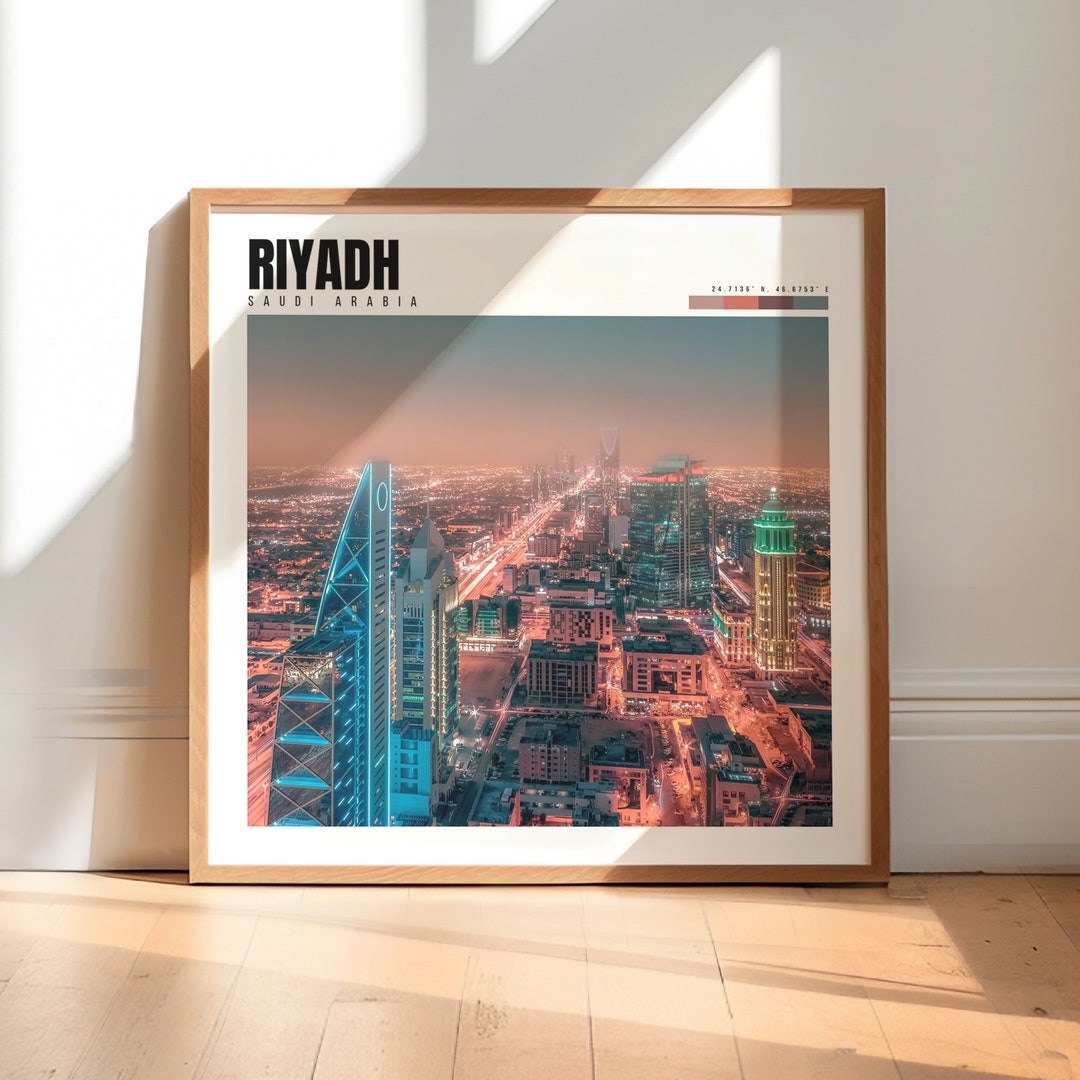 Riyadh Wall Print | Riyadh Saudi Arabia | Riyadh Wall Art | Riyadh ...