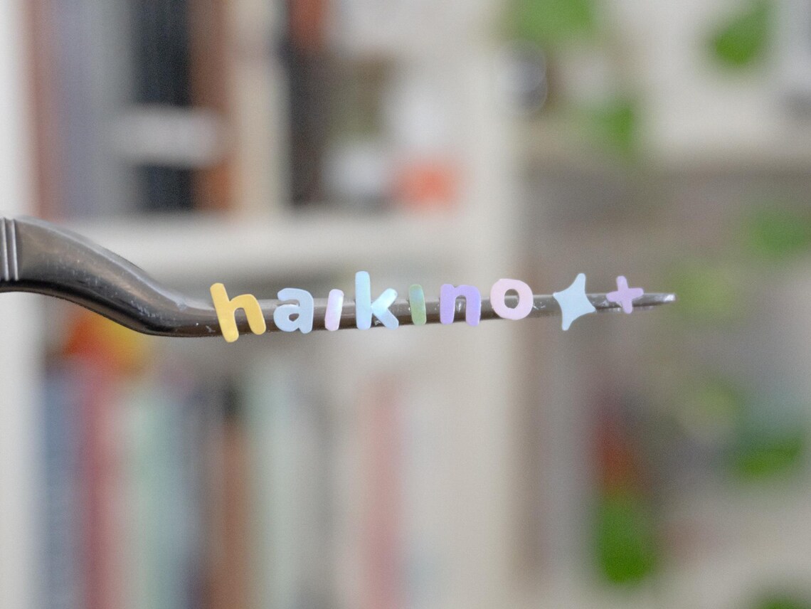 Lowercase Holo Alpha Stickers Alphabet Sticker Sheet for Journal ...