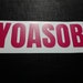 Yoasobi Logo Pink J-pop Sticker Vinyl Decal Waterproof! - Etsy