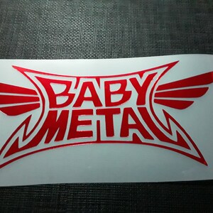 NEW Babymetal Logo Holo Foil Red Sticker Vinyl Decal Baby Metal ...
