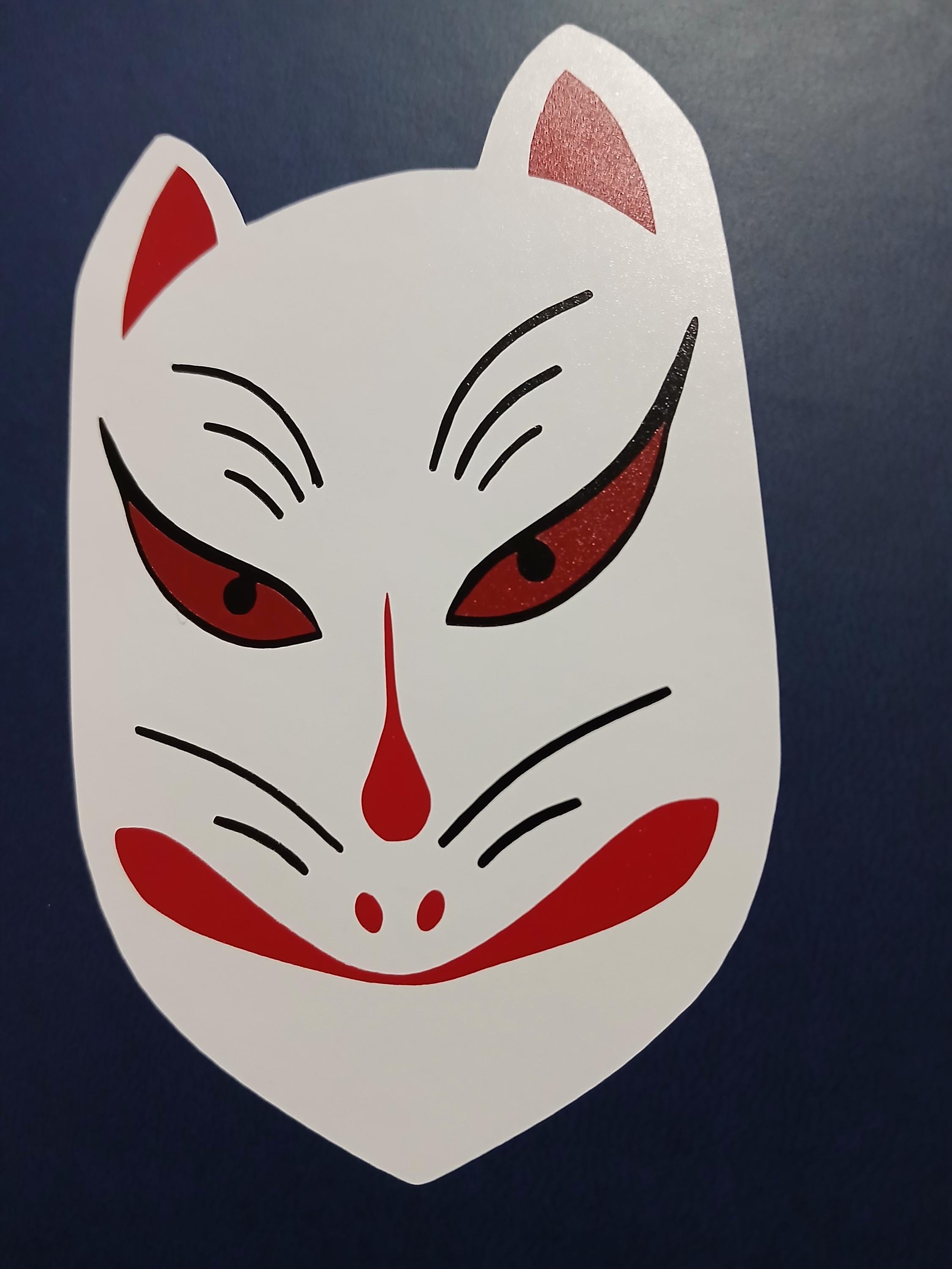 Babymetal Kitsune Fox God Mask Sticker Vinyl Decal Baby Metal ...