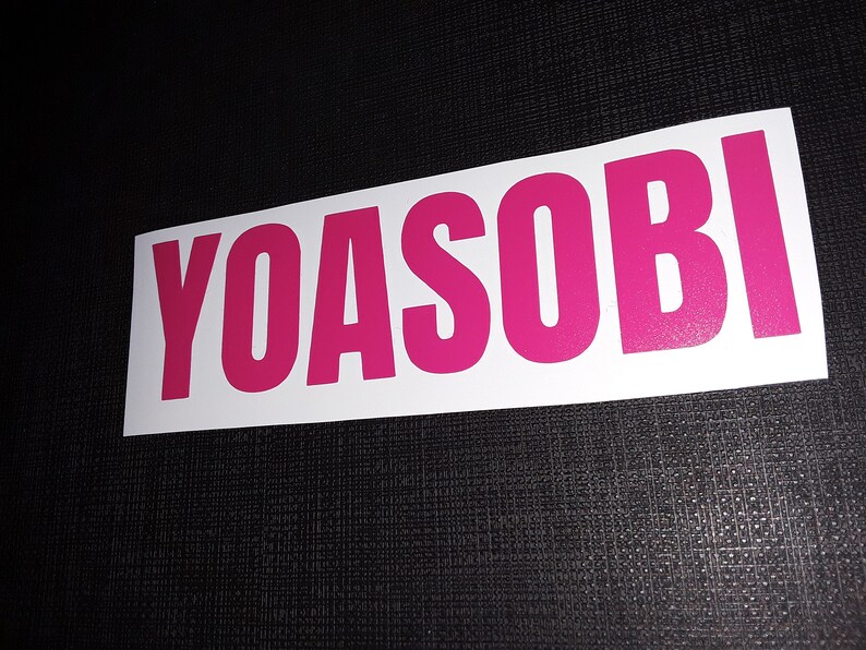 Yoasobi Logo Pink J-pop Sticker Vinyl Decal Waterproof! - Etsy