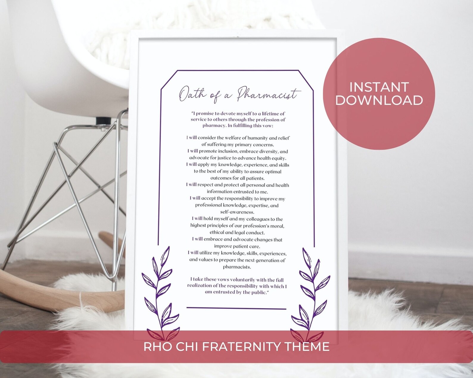 Oath of a Pharmacist | Pharmacist Gift | Rho Chi Fraternity Themed ...