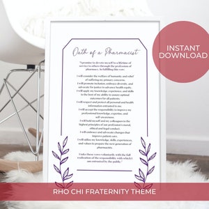 Oath of a Pharmacist | Pharmacist Gift | Rho Chi Fraternity Themed ...