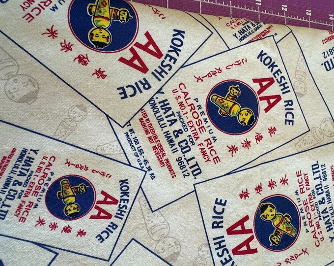 Japanese Inspired Fabric, Calrose Rice Bags. Cotton Fabric - Etsy