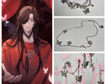 Hua Cheng Butterfly Necklace - Etsy