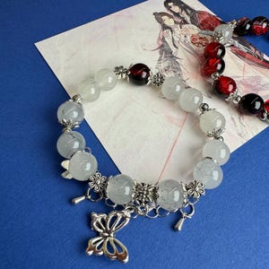 Beautiful Heaven Official’s Blessing Style Bracelets, Handmade ...