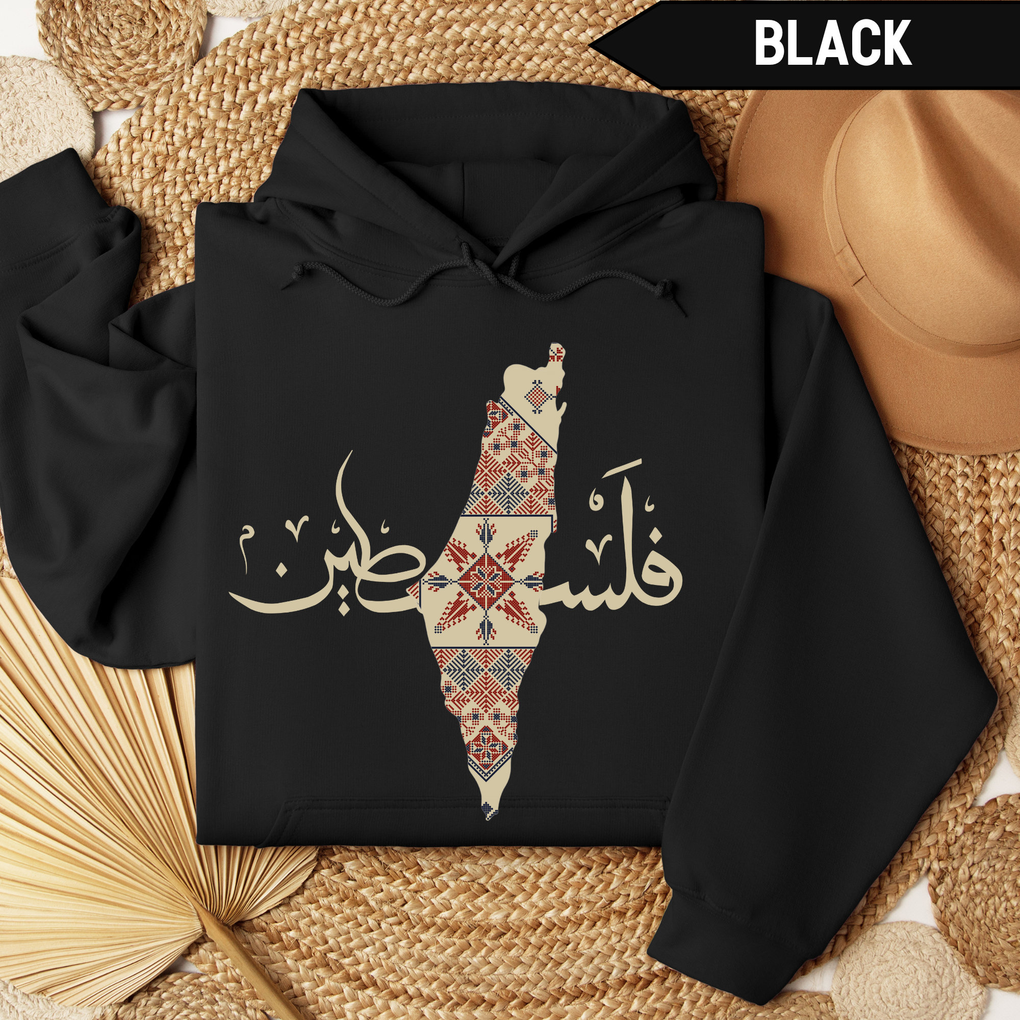 Palestine Traditional Hoodie, Palestine Arabic Calligraphy Sweatshirt ...